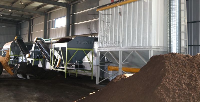 Bulk Blending fertilizer production project - Zhengzhou Tianci Heavy ...