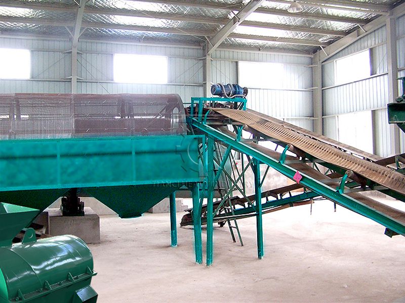 Fertilizer screening machine - Zhengzhou Tianci Heavy Industry ...